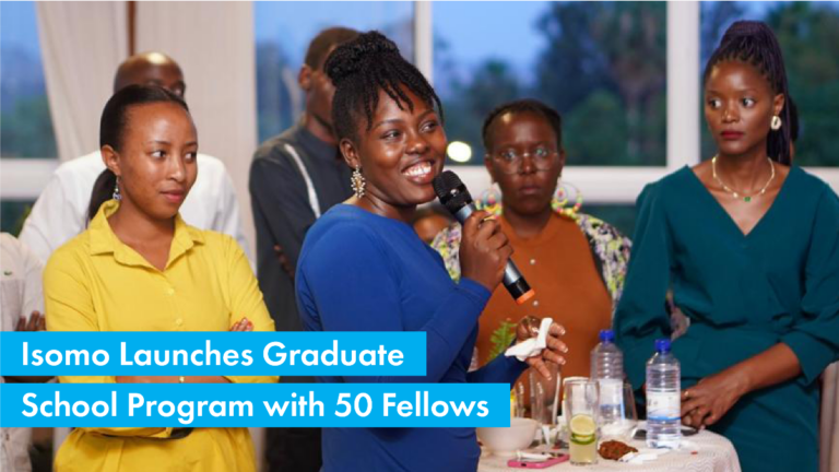 Isomo Homepage - Isomo